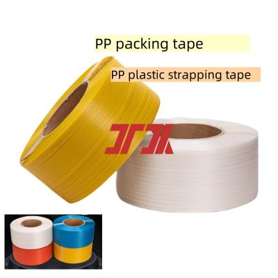 China PP Plastic Strapping 5-19mm Width 0.45-1.00mm Thickness for Automatic Strapping Machine Hot Melt for sale