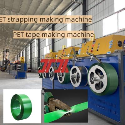 China PET Strapping Making Machine Extrusion Line 100-600 kg/h Capacity 1-8 Straps Customizable for sale