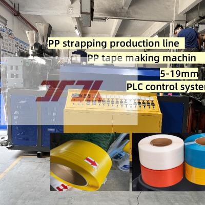 China PP Strapping Tape Production Line 5-19mm Width 260-300m/min Speed with PLC Control for sale