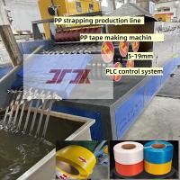 China PLC Control System PP Plastic Packing Strap Belt Making Machine With Adjustment Mould 5-19mm Width for sale