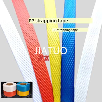China Wholesale PP Strapping Tape 5-19mm Width 1000-7000m Per Roll High Tensile Strength for sale