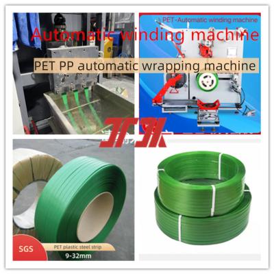 China Automatic PP PET Strapping Wire Winding Machine 220V Servo Motor 200-300m/min for sale