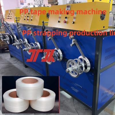 China PP Strapping Production Line 15mm Single Twin Screw Extruder PLC Control 260m/min for sale