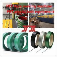 China Large Extrusion Automatic Packing Use Pet Packing Straps Making Line With 9-32mm Width Customized for sale