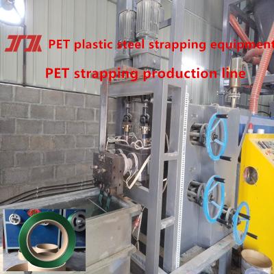 China PET Belt Making Machine 9-32mm Single Screw Extrusion Line 120-250m/min for Chemical Fiber Filter for sale