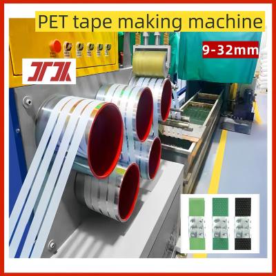 China PET Plastic Steel Belt Making Machine 9-32mm Width 0.4-1.2mm Thickness Extrusion Production Line for sale