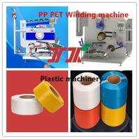 China Manual Double Station PP PET Strap Winder Machine 9.5-19mm with 100-180kg/h Output Capacity for sale