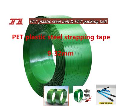 China Customized PET Strapping Production Line 9-32mm Width 0.6-1.2mm Thickness Heavy Duty Strapping Equipment for sale