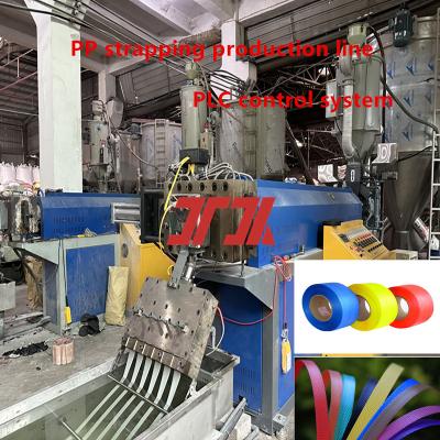China PP Strap Band Extrusion Line Plastic Strapping Making Machine 0.4-1.2mm 200kg/h for sale