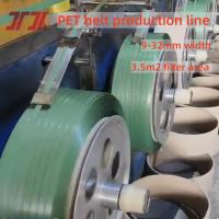 China PET Strapping Belt Making Machine 9-32mm Width 0.4-1.2mm Thickness with PLC Control for sale