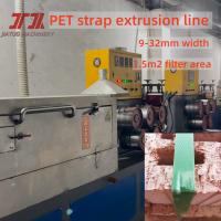 China 9-32mm Width 280kg/H Plastic Pet Strap Making Machine With Embossing And PLC Control System for sale
