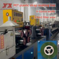China Plastic Embossed PET Strap Production Double Output Making Machine 220-250kg/h with PLC Control for sale