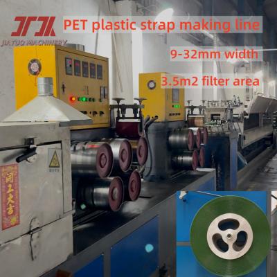 China Plastic Embossed PET Strap Production Double Output Making Machine 220-250kg/h with PLC Control for sale