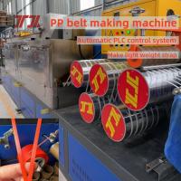 China Twin Screw PP Strap Production Machine 230-260kg/h for Sandwich Straps with Recycled Material for sale