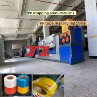 China Customized PP strapping equipment PP strapping production line using 100% PP polypropylene material for sale