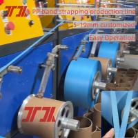 China 800kg/h PP Strapping Band Making Machine 12 Straps Output 380V 50Hz for sale