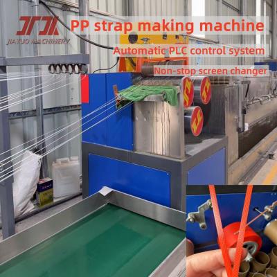China PP Belt Strapping Extruder Production Line 380kg/h Capacity 5-19mm Width Customized for sale