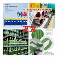China High Speed PET Plastic Steel Strapping Machine 300-350kg/h 9-32mm Width Production Line for sale
