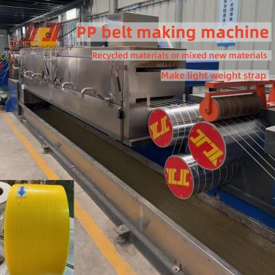 China PP Strap Making Machine 125kg/H Output 90mm Screw 28:1 L/D Ratio High Speed 220-300m/min for sale