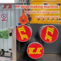 China PP Plastic Strapping Making Machine 5-19mm Width Eco-Friendly Strap 0.3mm Tolerance 600kg Output for sale