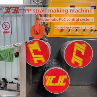 China PP Plastic Strapping Making Machine 5-19mm Width Eco-Friendly Strap 0.3mm Tolerance 600kg Output for sale