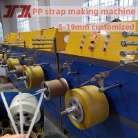 China 260kg/h PP Strap Making Machine Automatic Production Line with PLC Control 4 Straps Output for sale