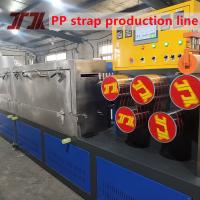China PP Packaging Belt Production Line 5-19mm Width Customized Flexible Tension 22kW for sale