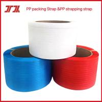 China Embossed PP Strapping 0.4-1.2mm Thickness 5-19mm Width for Automatic and Manual Packing for sale