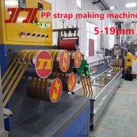 China Manufacturer Colorful PP Plastic Strapping Band 5-19mm Width Custom Length for sale