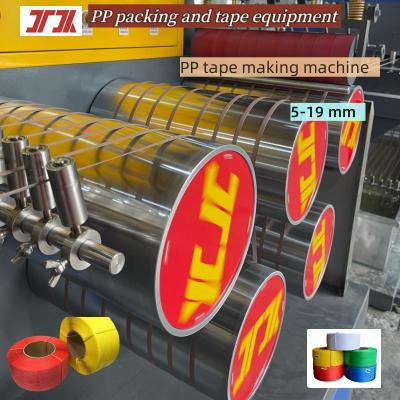 China 380V 50HZ Twin Screw PP Strap Making Machine with 100-600kg/H Capacity and 5-19mm Width Range for sale