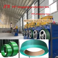 China Single Screw PET Recycling Plant PET Strap Making Machine 220-250kg/h 3.5m2 Filter Area for sale