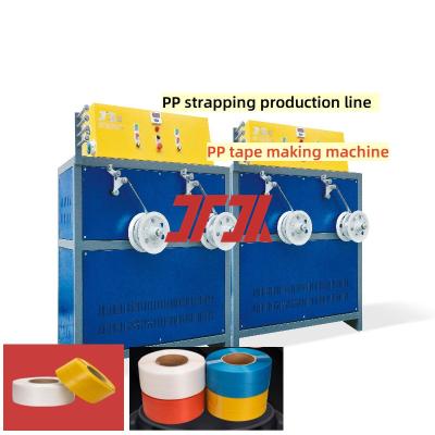 China PP PET Plastic Strapping Machine 4-Strap Production Line 200kg/h 5-19mm Width for sale