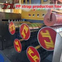 China PP PET Strapping Band Making Machine 100kg per Hour 80kw with PLC Control for sale
