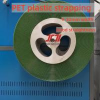China PET Flake Crushed Material PET Plastic Material Strapping Tape Strap Manufacturing Machine With Precise Die Head Control for sale