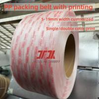 China 5mm-19mm Colorful PP Polypropylene Strapping Band with Logo Printing Plastic Straps Roll for sale