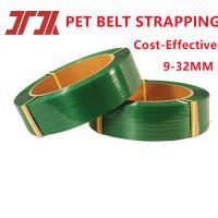 China Single Screw PET Recycling Plant PET Strap Making Machine 220-250kg/h 3.5m2 Filter Area for sale