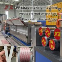 China 280kg/h PP 4-Strap Output Making Machine PLC Control 250-300m/min High Speed for sale