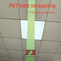 China PP PET Strapping Band Extrusion Machine 5-32mm Width PLC Control High Tension for sale
