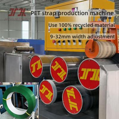 China OEM PET Strap Extruding Line 350kg/h High Capacity for 9-32mm Strapping for sale