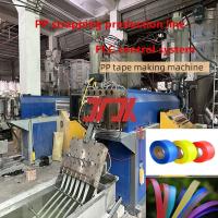 China PP Strapping Production Line Single Screw Machine 5-19mm Width 0.4-1.2mm Thickness for 100% Recycled Materials for sale