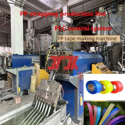 China PP Strapping Production Line Single Screw Machine 5-19mm Width 0.4-1.2mm Thickness for 100% Recycled Materials for sale