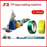 China PP Strapping Production Line 5-19mm Width PLC Control System 260-300m/min for sale