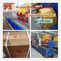 China 5-19mm PP Strap Extrusion Line 380V with GUOMAO Reducer and PLC Control for sale