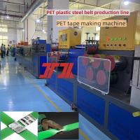 China PET Strap Band Production Machine 350-850kg/H Capacity Automatic Plastic Winding Machine for sale