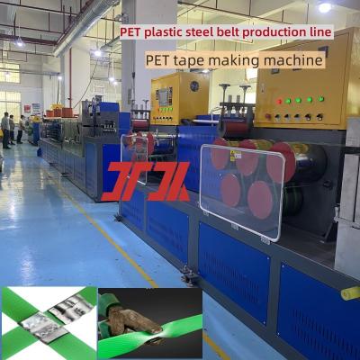 China High Speed PET Belt Making Machine 9-32mm Width 0.4-1.2mm Thickness PLC Touch Screen Control Production Line for sale