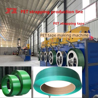 China PET Plastic Steel Belt Production Line Extruder 9-32mm Width 150m/min PLC Control for sale
