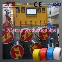China 5-19mm PP Strap Extrusion Line 380V with GUOMAO Reducer and PLC Control for sale