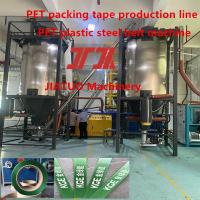 China PET Package Pallets Strap Extrusion Making Machine With Automatic Winder Make Strong Tension Strap 350-950kg for sale