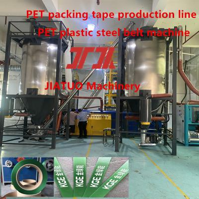 China 9-32mm PET Plastic Steel Belt Production Line Single Screw Extrusion Equipment 150m/min for sale