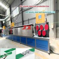China PET Plastic Steel Belt Production Line 9-25mm Width PLC Control System Single Twin Screw Extruder 380V 50HZ for sale